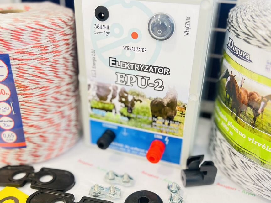 Электропастух комплект