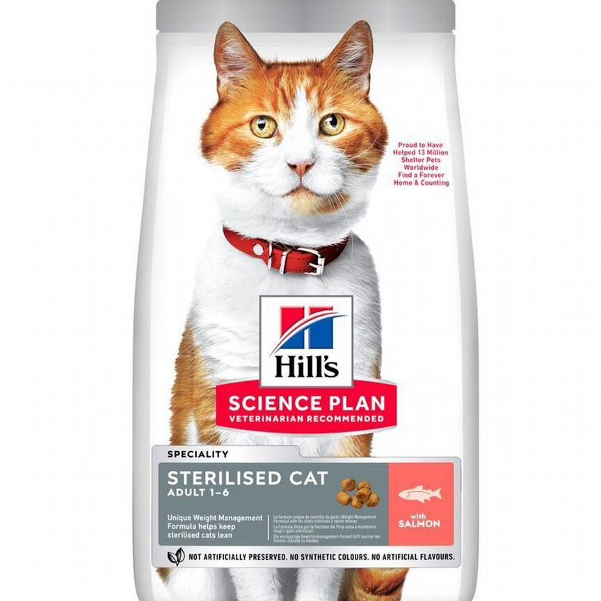 Hill's Science Plan Adult Sterilised лосось 3кг