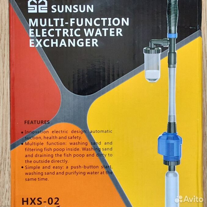 Сифон для аквариума электрический Sunsun HXS-02