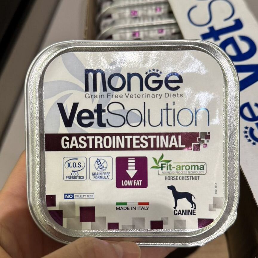 Monge vetsolution gastrointestinal для собак