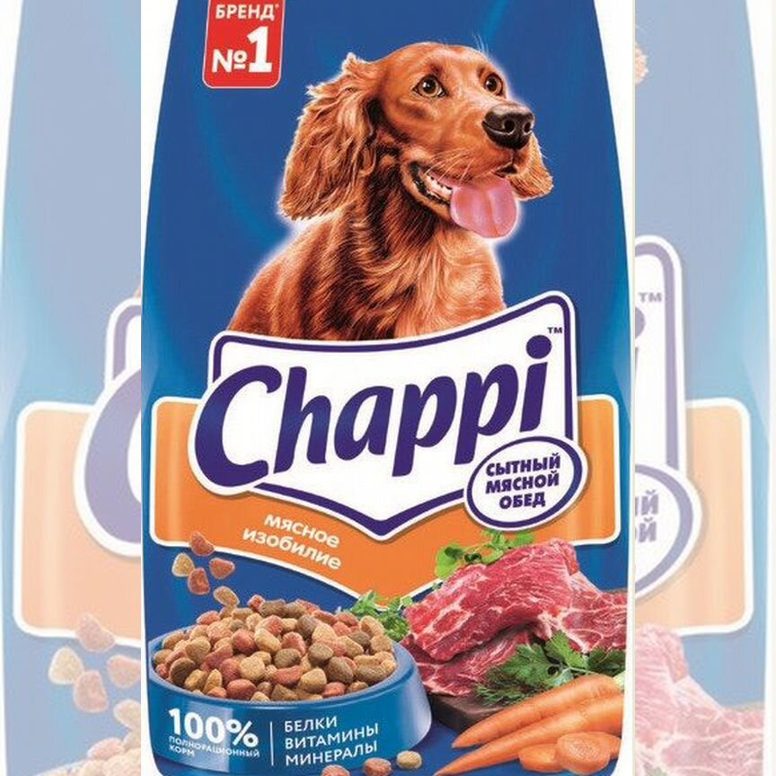 Корм для собак chappi 15 кг