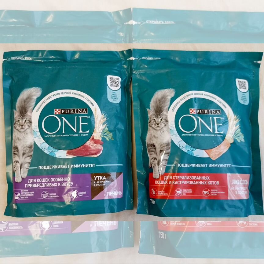 Корм для кошек Purina one