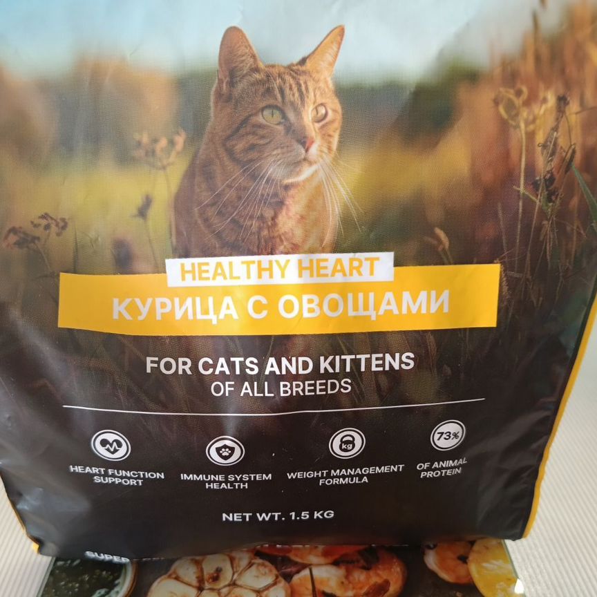 Сухой корм для кошек