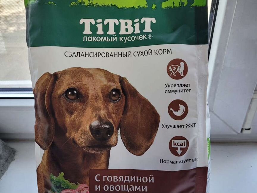 Корм для собак titbit