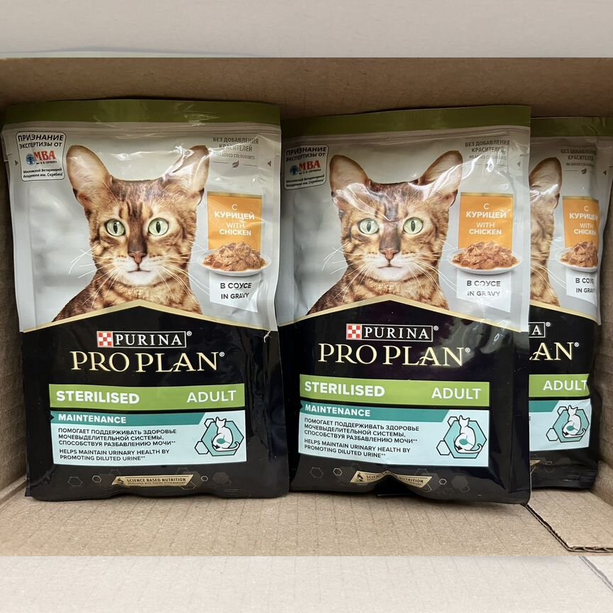 Корм для кошек Proplan 11 шт влажный для стерил