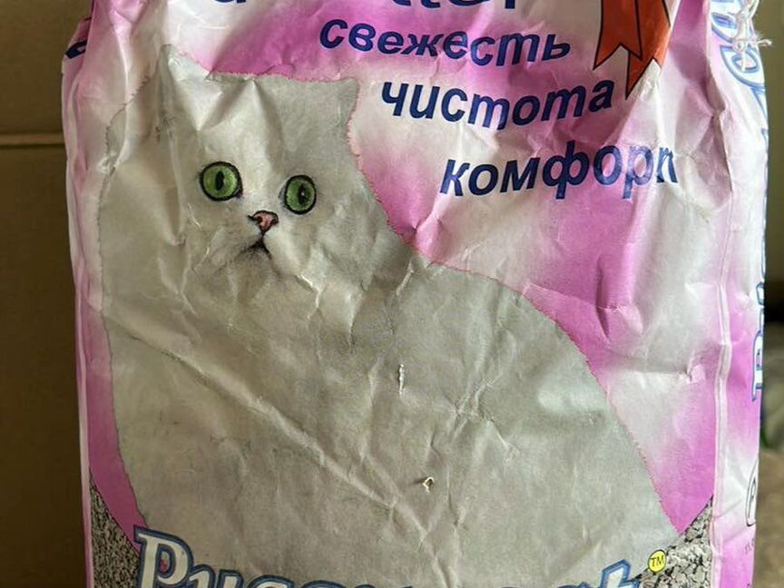 Наполнитель cat litter 10л 2шт