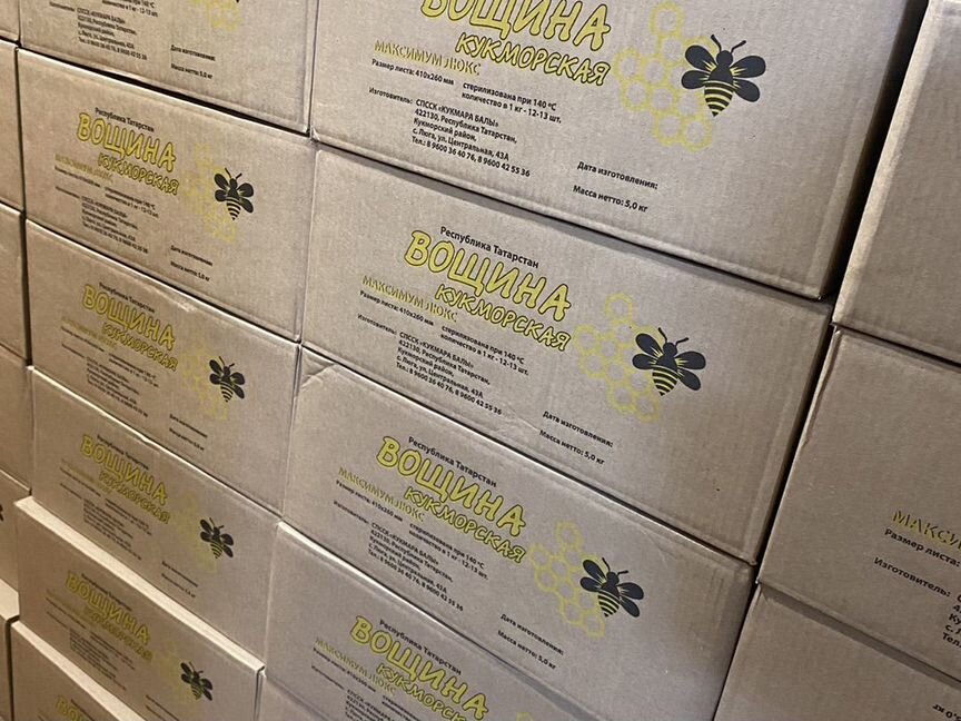 Вощина для пчел