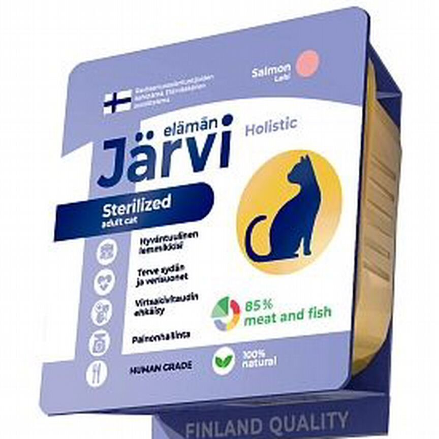 Паштет для стерилизованных кошек с лососем 50г