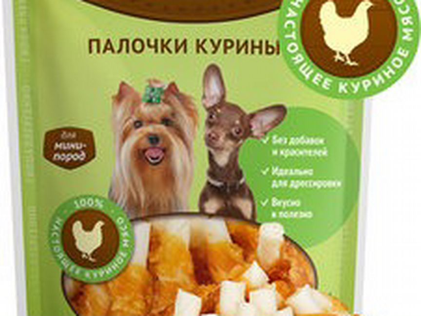 Деревенские лакомства палочки куринные