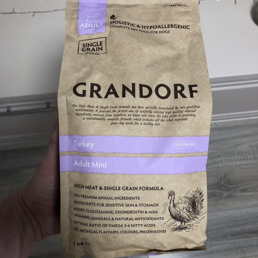 Корм для собак grandorf