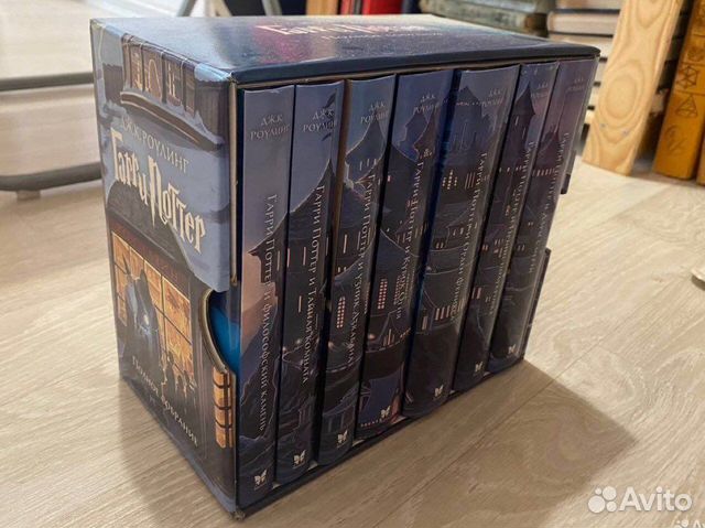 Гарри Поттер Махаон (комплект) Новые... купить в Москве | Авито