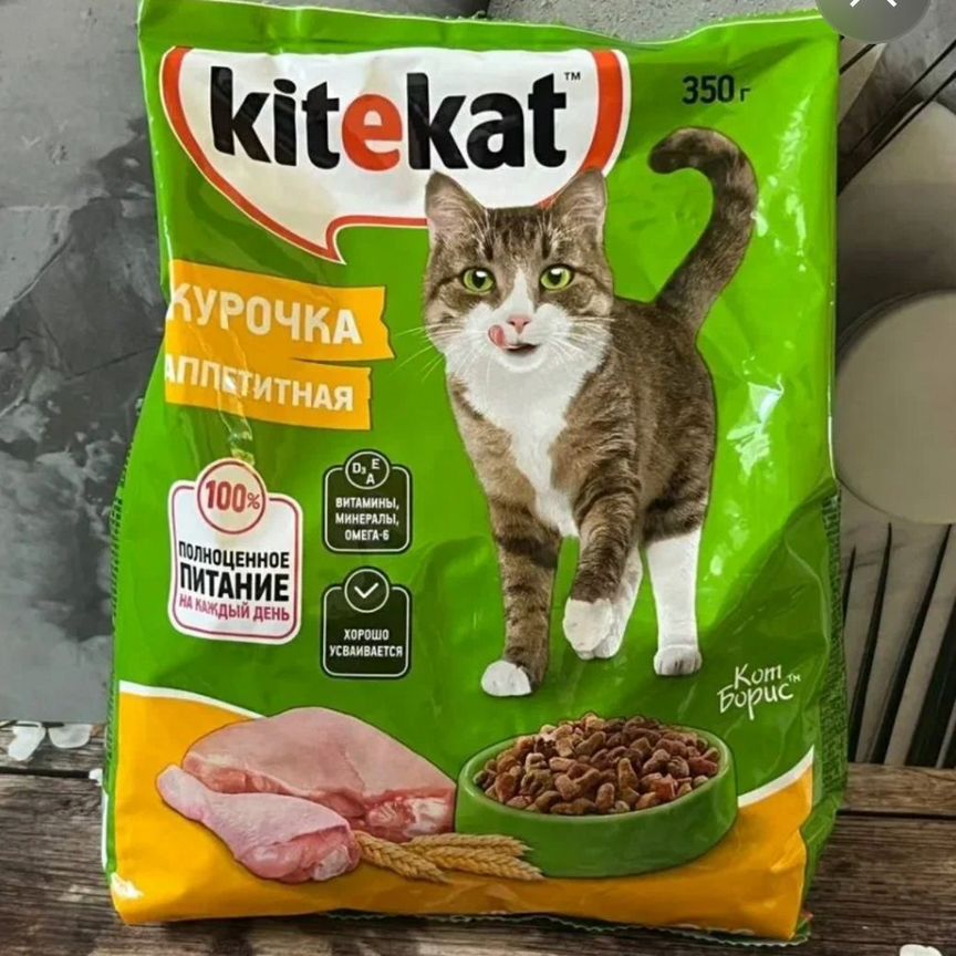 Корм для кошек kitekat курочка аппетитная 6,5кг