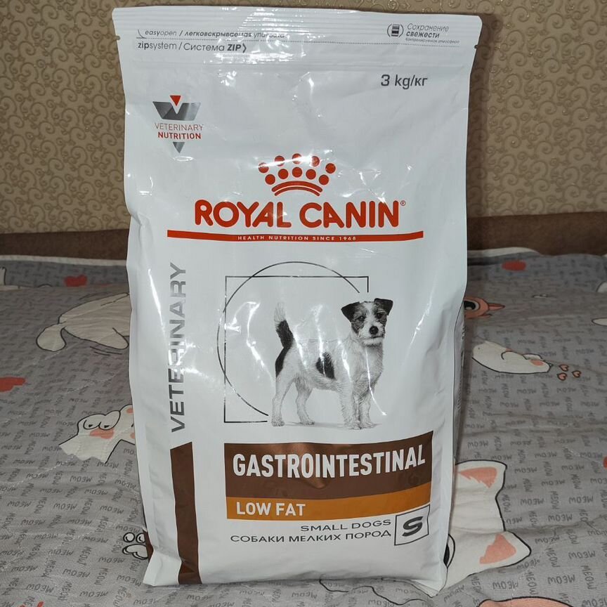 Корм для собак Royal Canin gastrointestinal