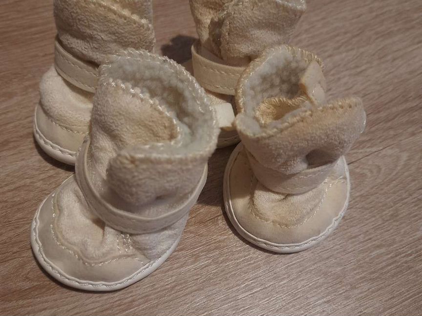 Товары для собак новые и б\у