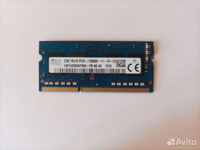 Оперативная память Ddr3 2gb для ноутбука купить в Екатеринбурге