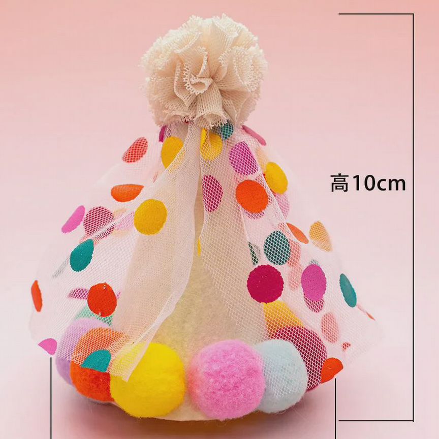 Шляпа для кошек и собак, 10см, 8см, Цвет: Hat