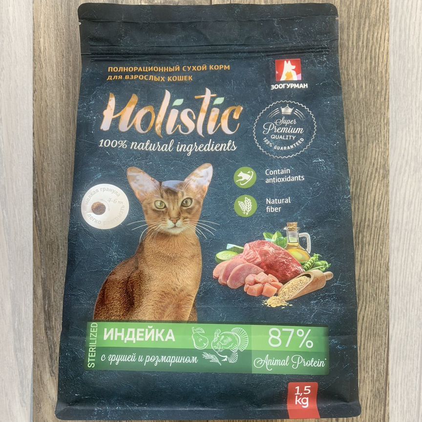 Holistic сухой корм кошек индейка груша розмарин
