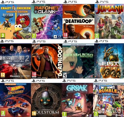 Аркадные игры на PS5 arcade на пс5 диски Продажа ч купить в Москве ...