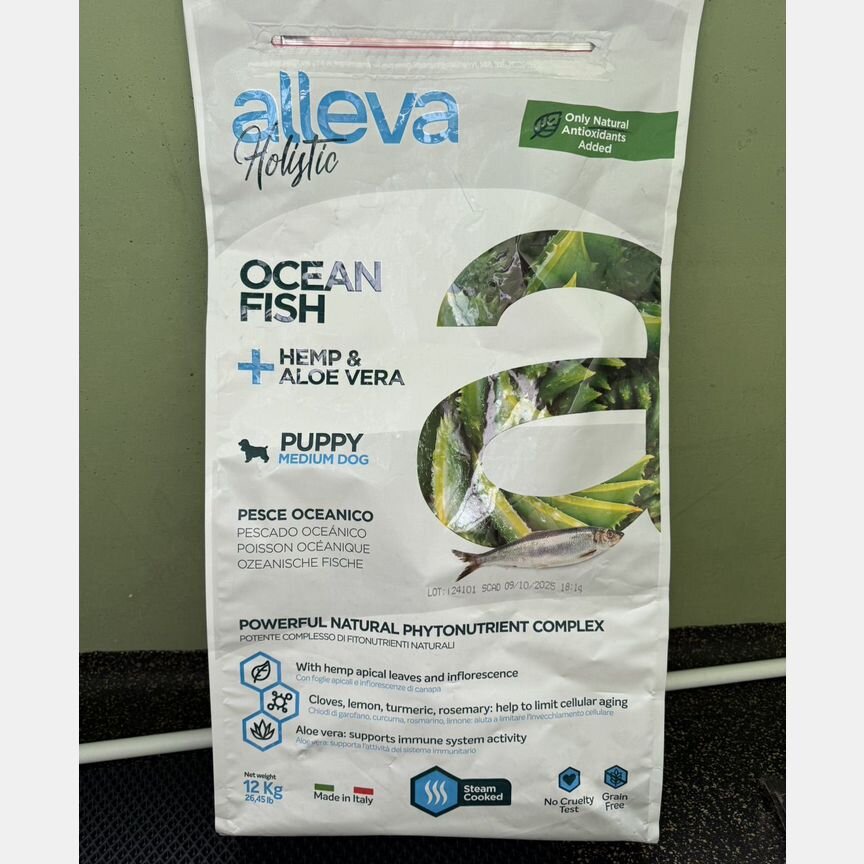 Alleva Holistic корм для щенят