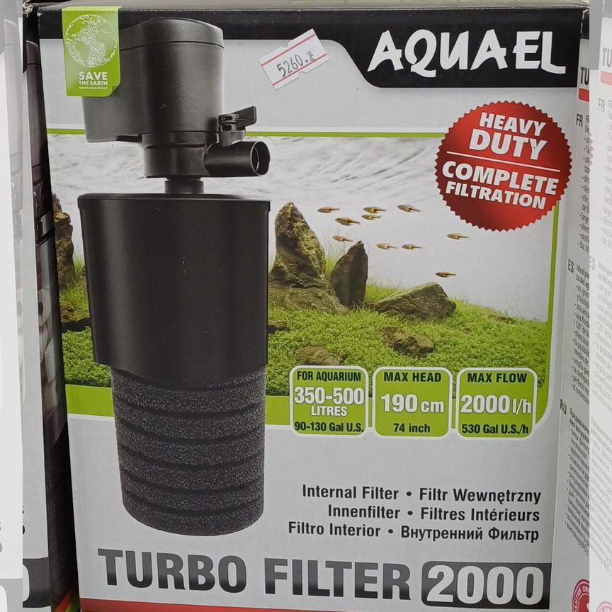 Фильтр Aquael внутренний Турбо 2000, 2000л/ч