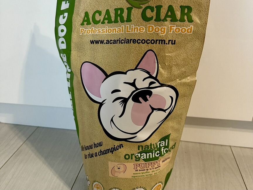 Сухой корм для щенков Acari Ciar Puppy mini