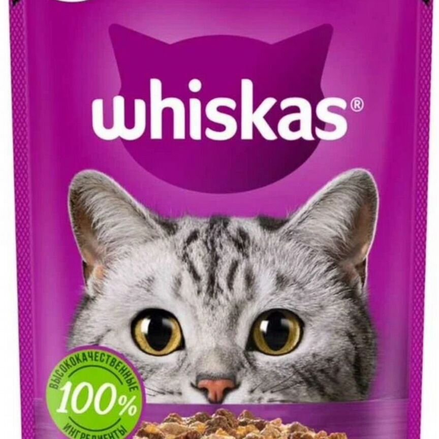 Корм для кошек Вискас (whiskas)