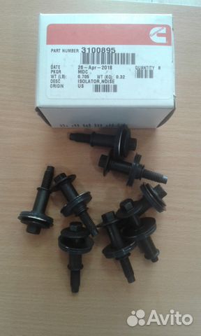 Болт клапанной крышки Cummins ISX 15 3100895 купить в Новороссийске ...
