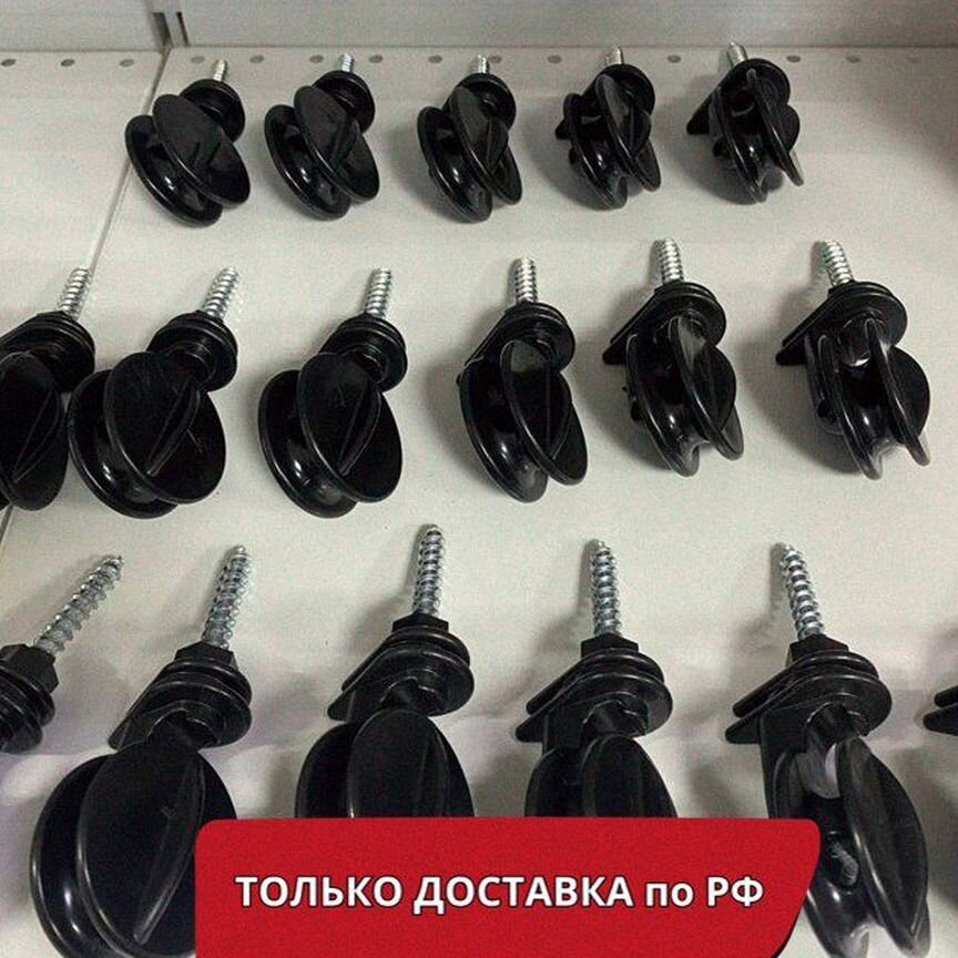 Изолятор для дерева угловой