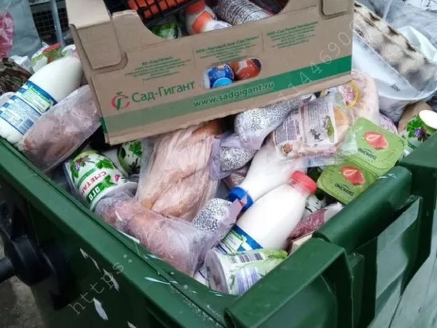 Продукты на корм для животных