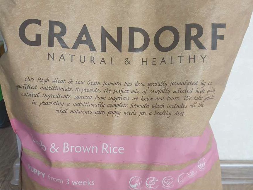 Корм для щенков Grandorf ягненок с рисом