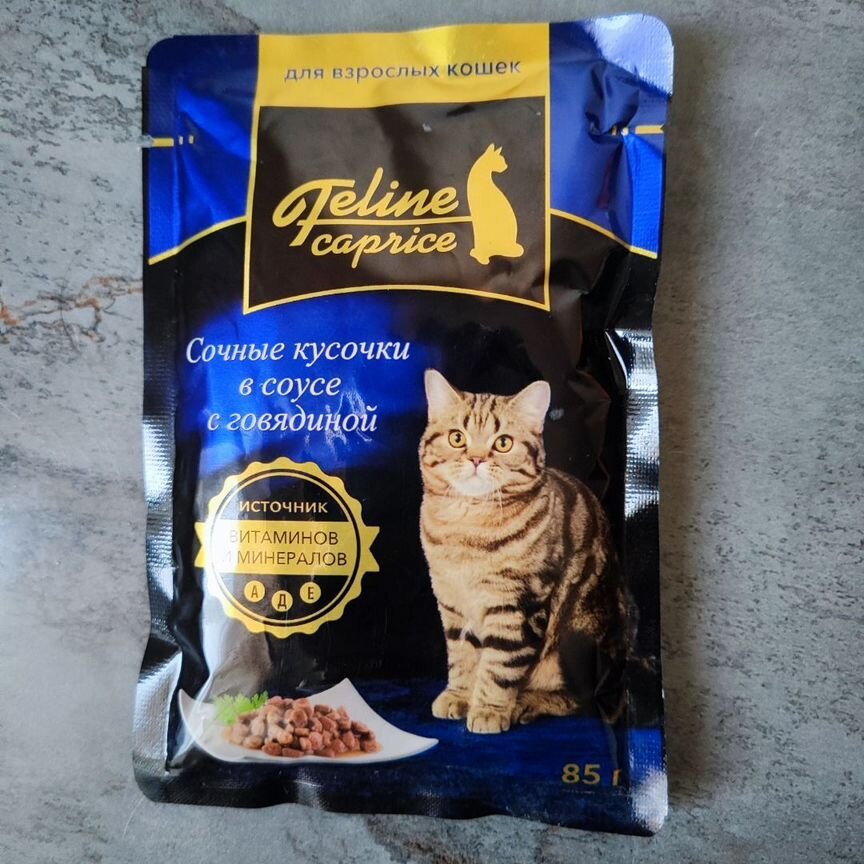 Влажный корм для кошек feline caprice