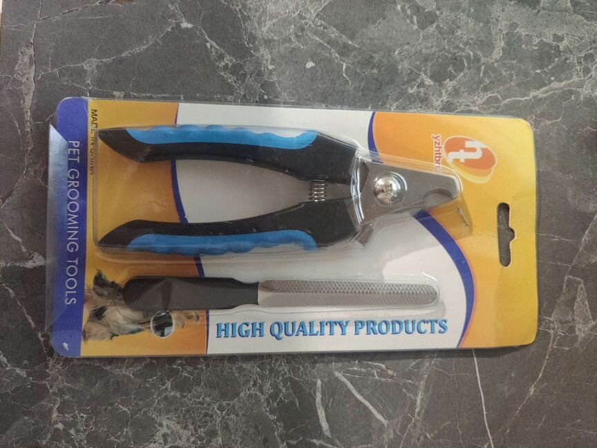 Когтерез для кошек и собак + пилка в подарок