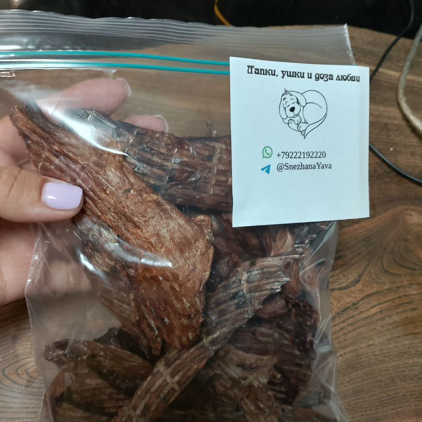 Лакомства для собак говяжье легкое