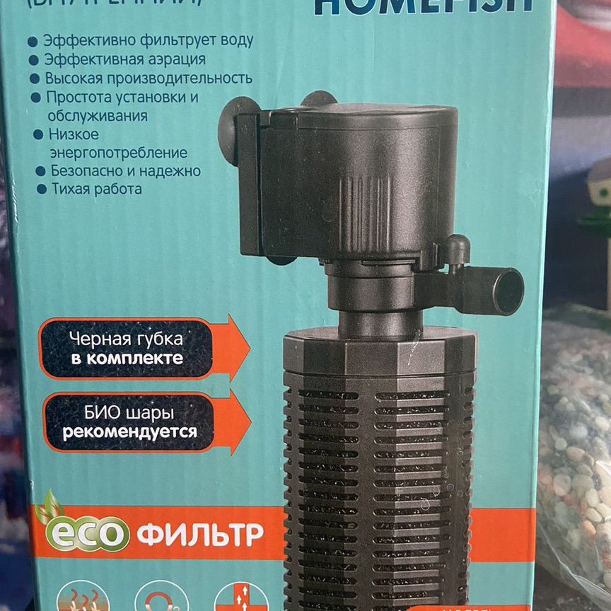 Фильтр для аквариума