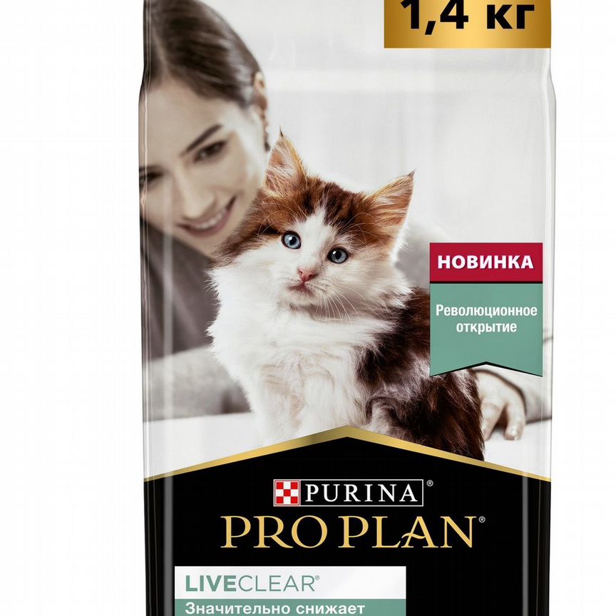 Pro Plan LiveClear Kitten, индейка для котят 1.4кг