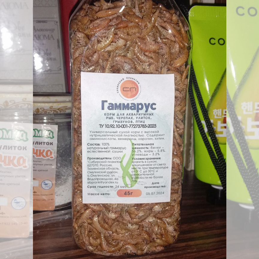 Корм для Улиток, рыб