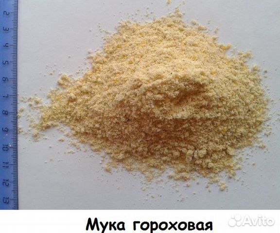 Гороховая и Кукурузная мука купить в Таловой | Хобби и отдых | Авито