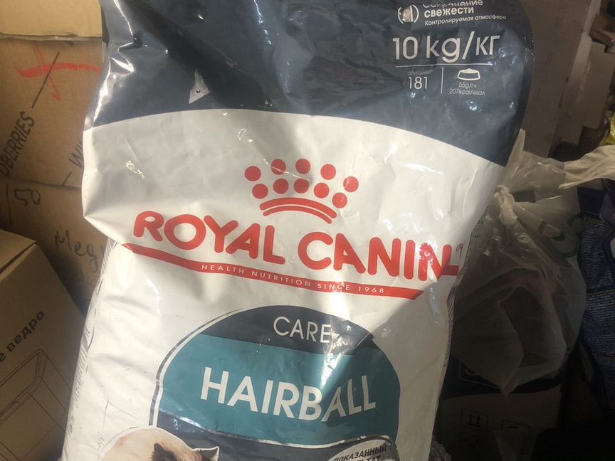Сухой корм для кошек Royal Canin