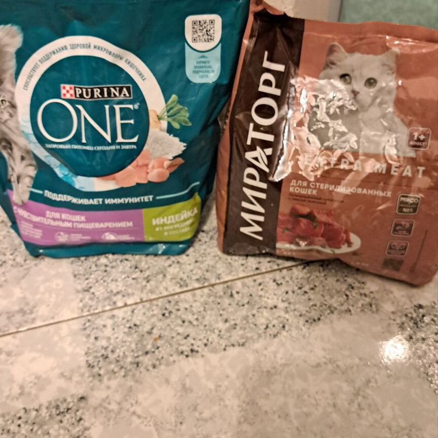 Корм для кошек