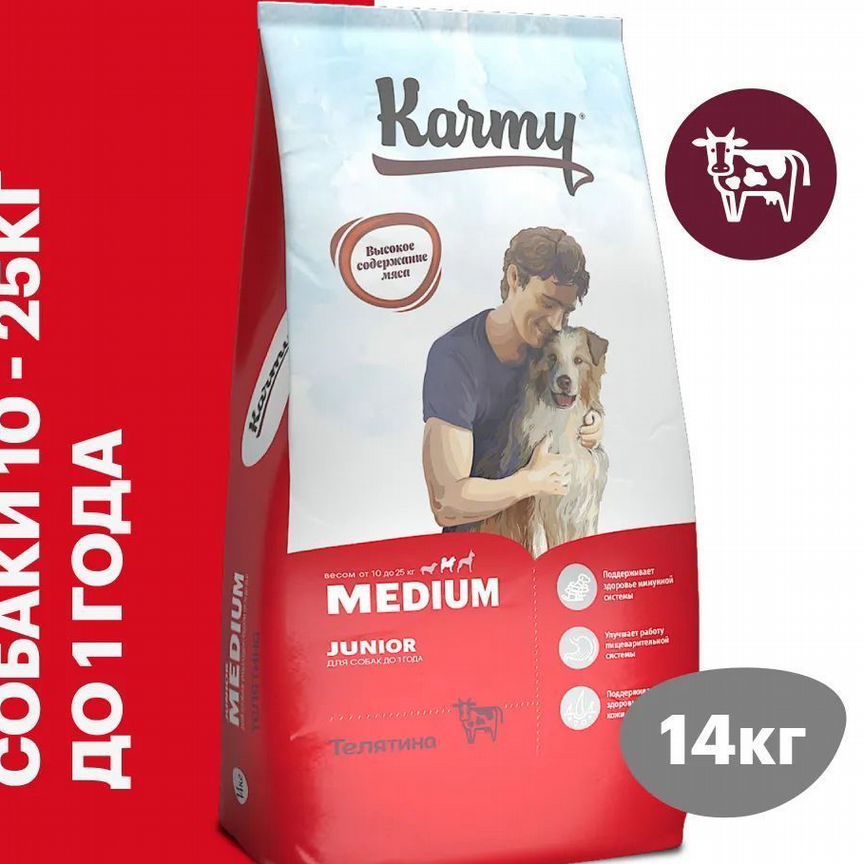 Корм для собак сухой karmy Medium Junior Телятина