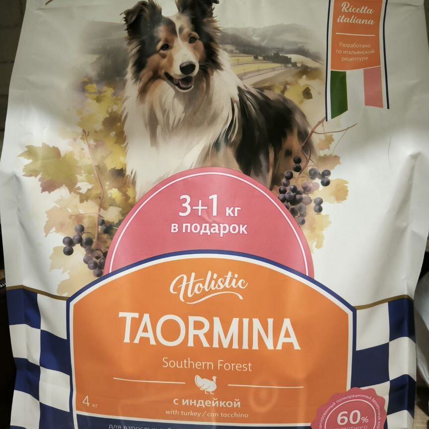 Корм для собак Taormina