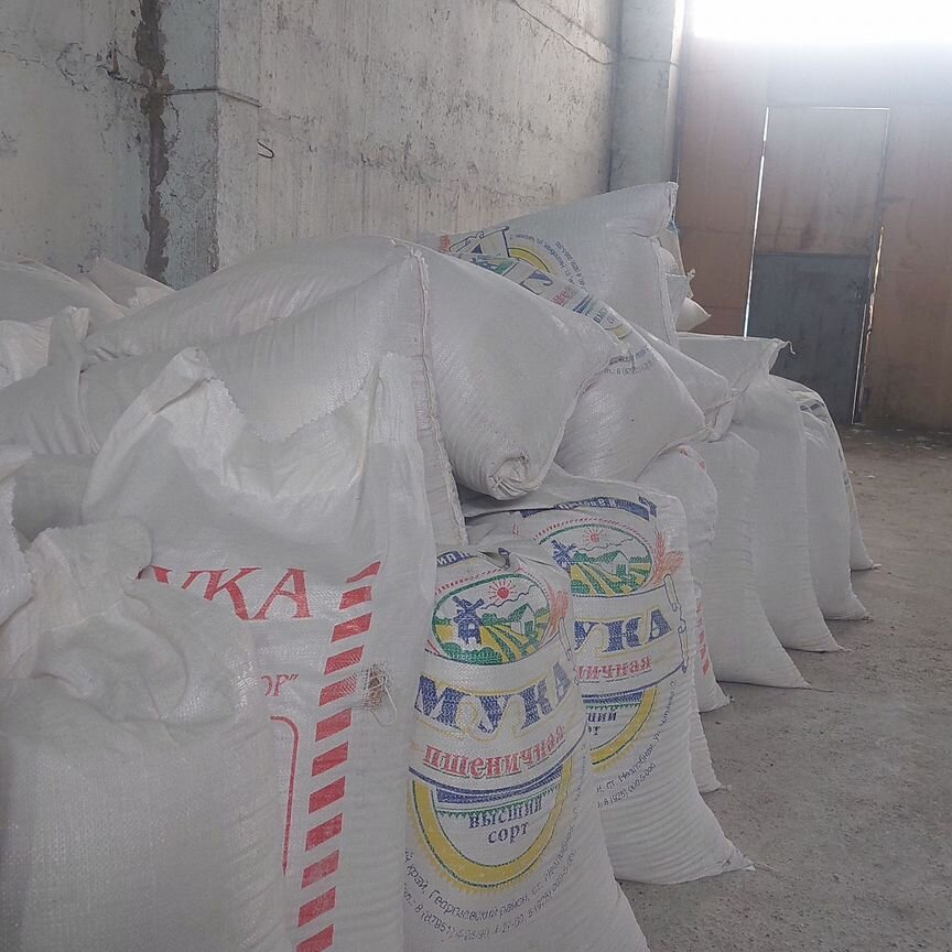 Отруби пшеничные