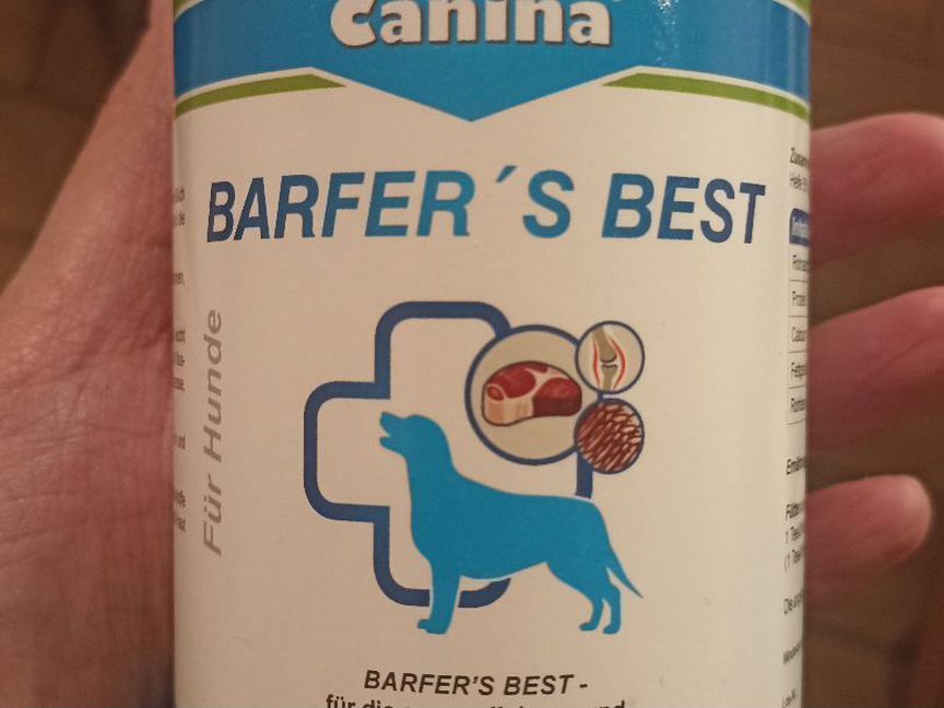 Пищевая добавка barfer's best