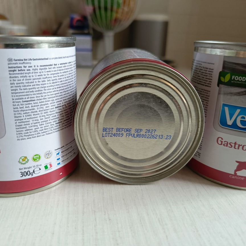 Диетический корм Farmina VetLife Gastrointestinal