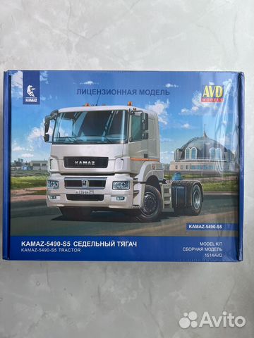 Модель авд Камаз 5490-S5 купить в Москве | Хобби и отдых | Авито