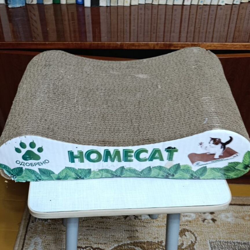 Когтеточка