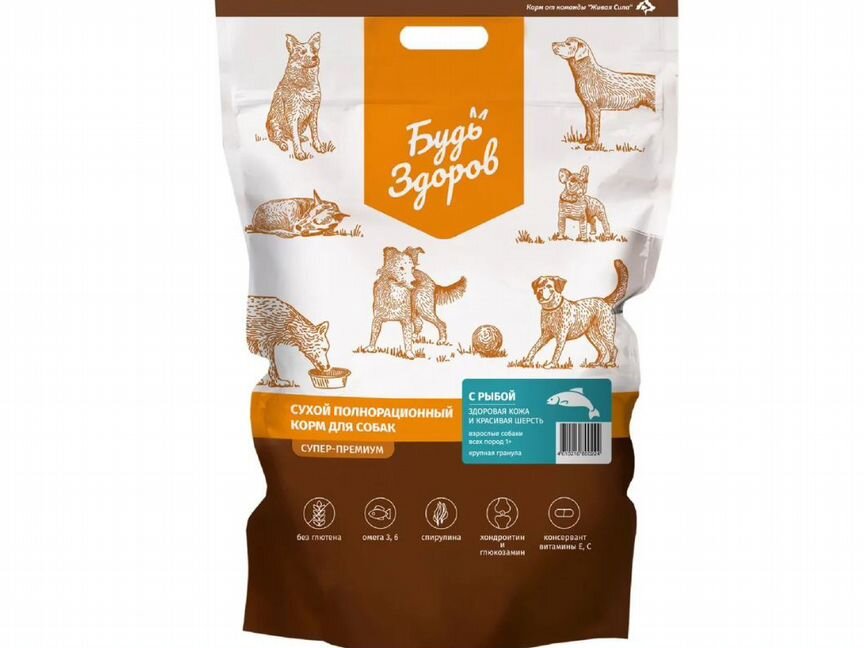 Корм для собак, 2.5 кг Будь Здоров