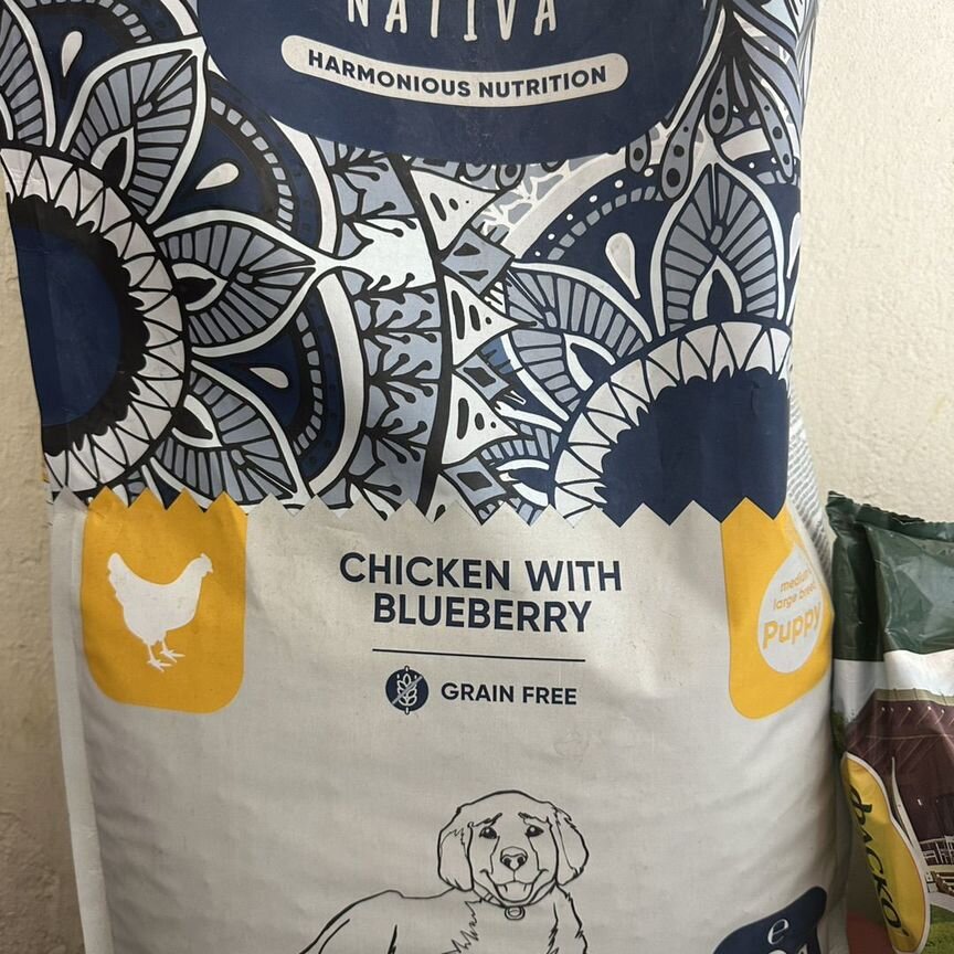 Корм для щенков средних пород Vida Nativa