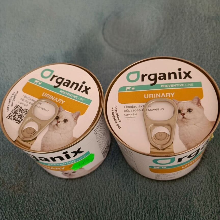 Корм для кошек влажный Organix urinary