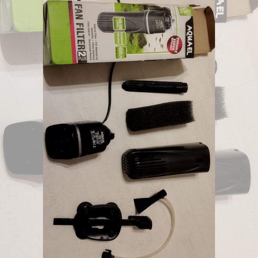 Aquael FAN filter 2plus